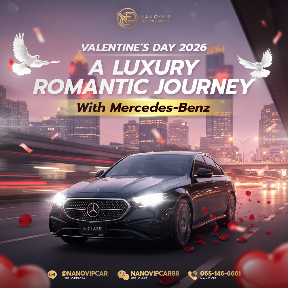 Valentine’s Day 2026 A Luxury Romantic Getaway with Mercedes-Benz ...